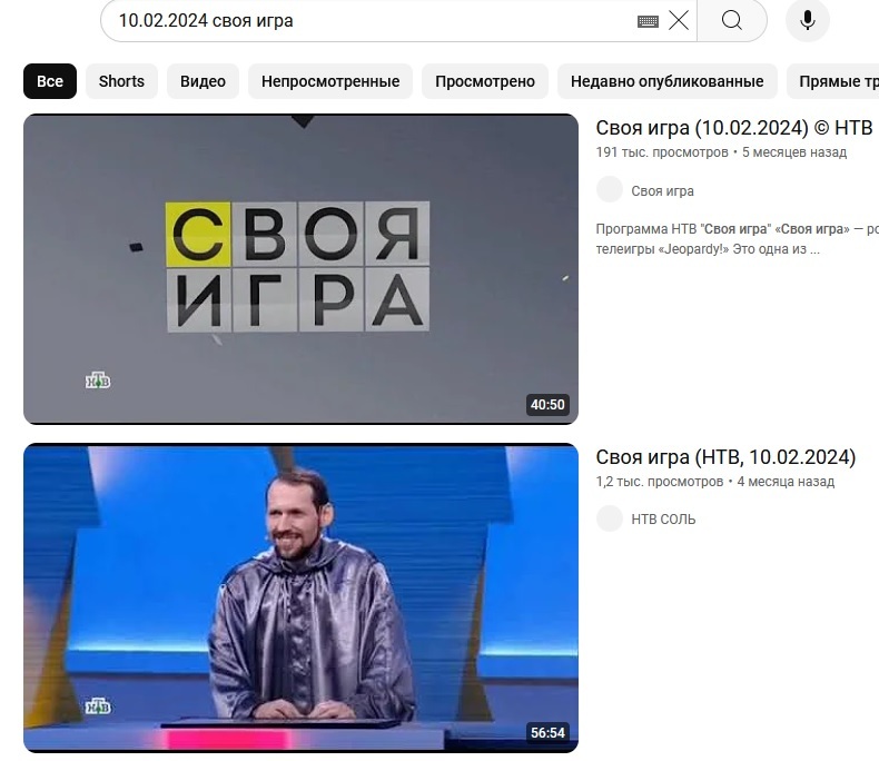 YouTube vs RuTube vs VK Video - 31.07.24 17:15 | Пикабу