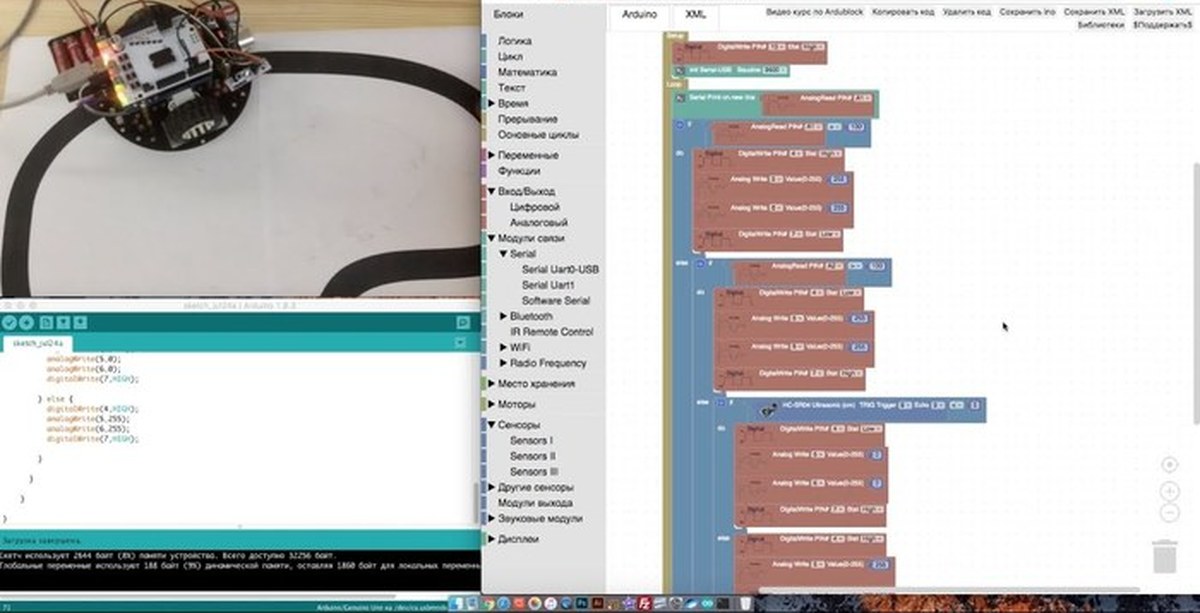 Развеем мифы о робототехнике в Ardublock Arduino Uno Пикабу
