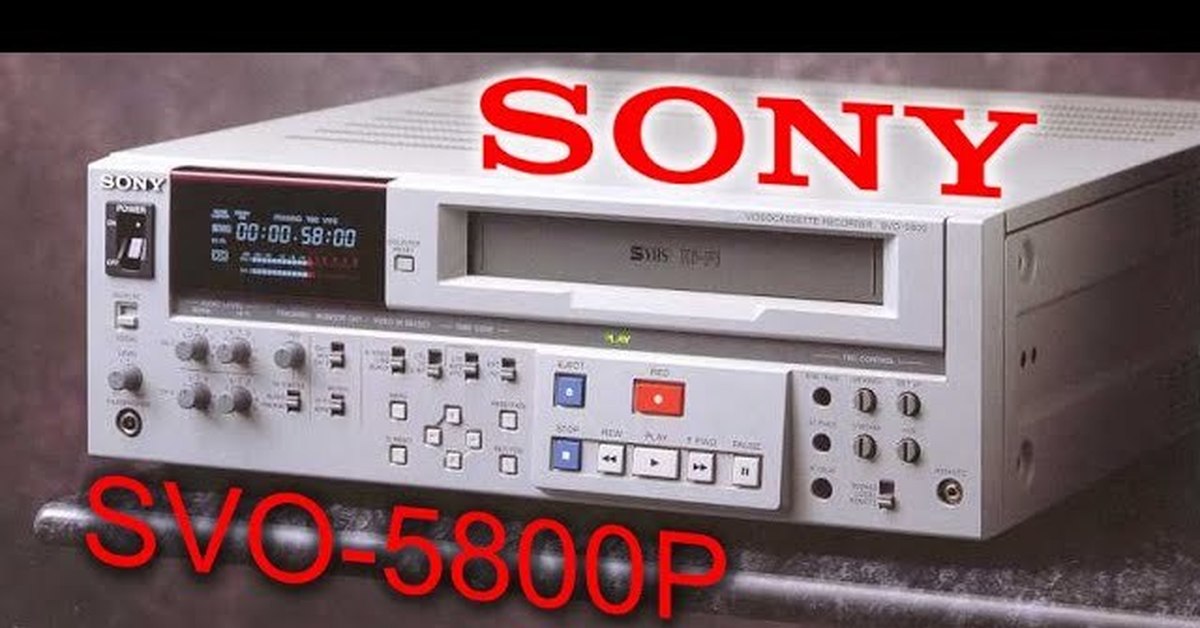 Монтажный видеорекордер - Sony SVO-5800P | Пикабу