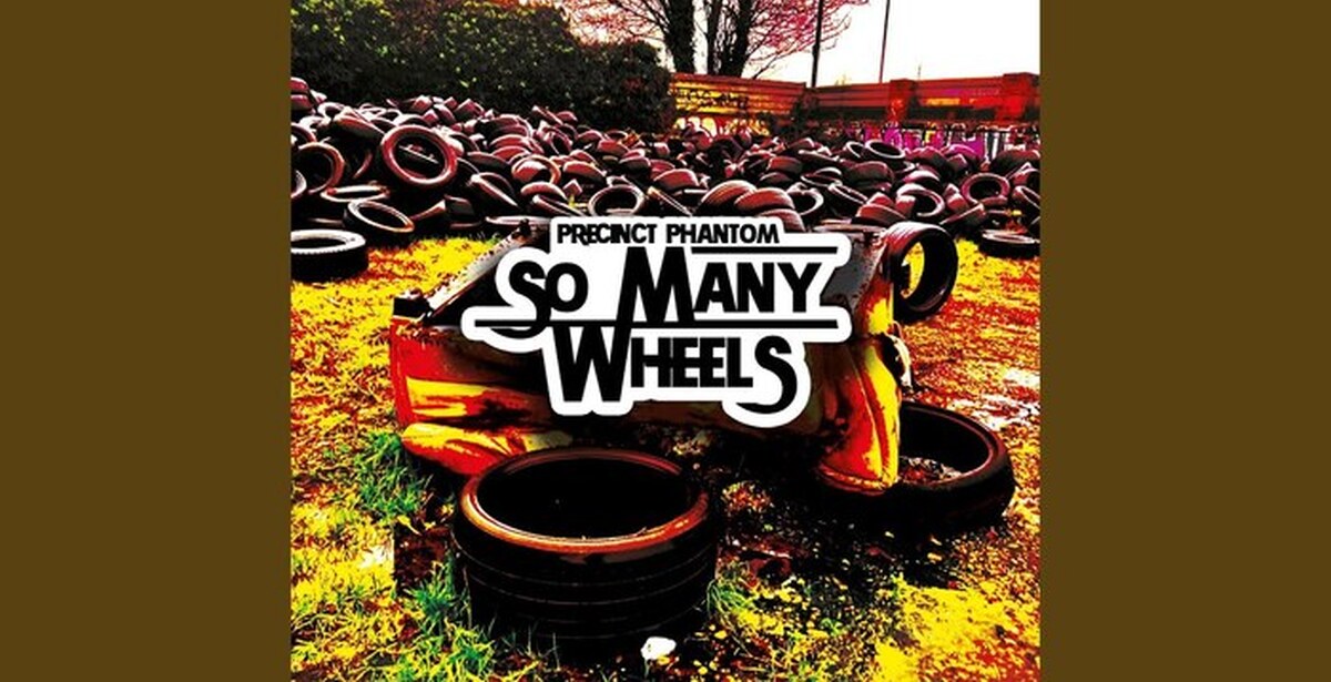 Precinct Phantom x Args - Bull | Пикабу