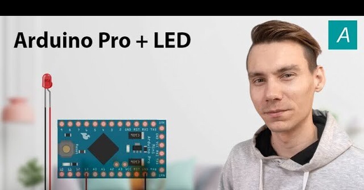 Arduino Pro Mini, Nano, Uno, Mega 2560 - LED, PWM | Пикабу